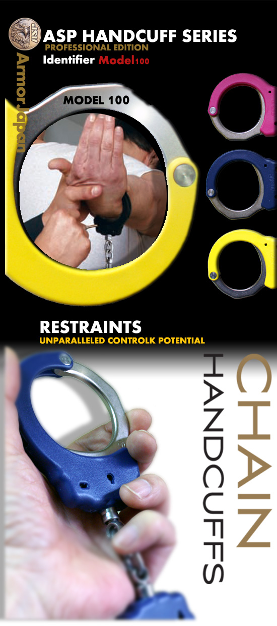 ASPスチールチェーン手錠 ブルー 56104